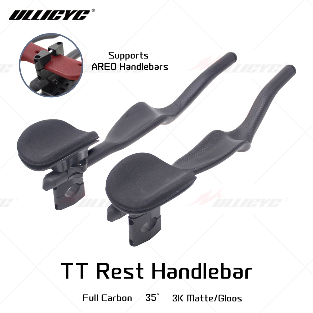 ULLICYC Road Bike Triathlon Time Trial,3K Full Carbon Matte/Glossy ...