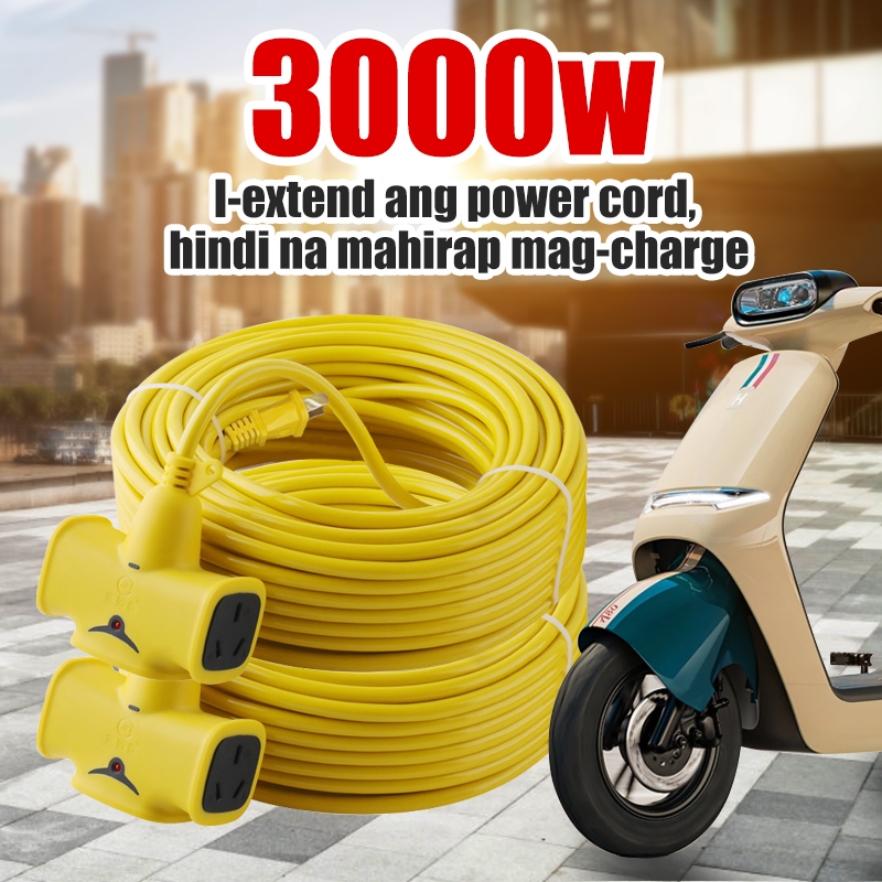 Airplane Cable Extension Cable 5-40m American Standard Plug Explosion ...