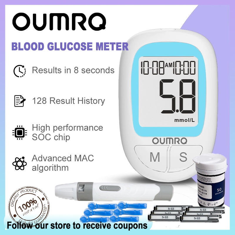 OUMRQ Glucose Meter Complete Set Glucometer with 50PCS Blood Glucose ...