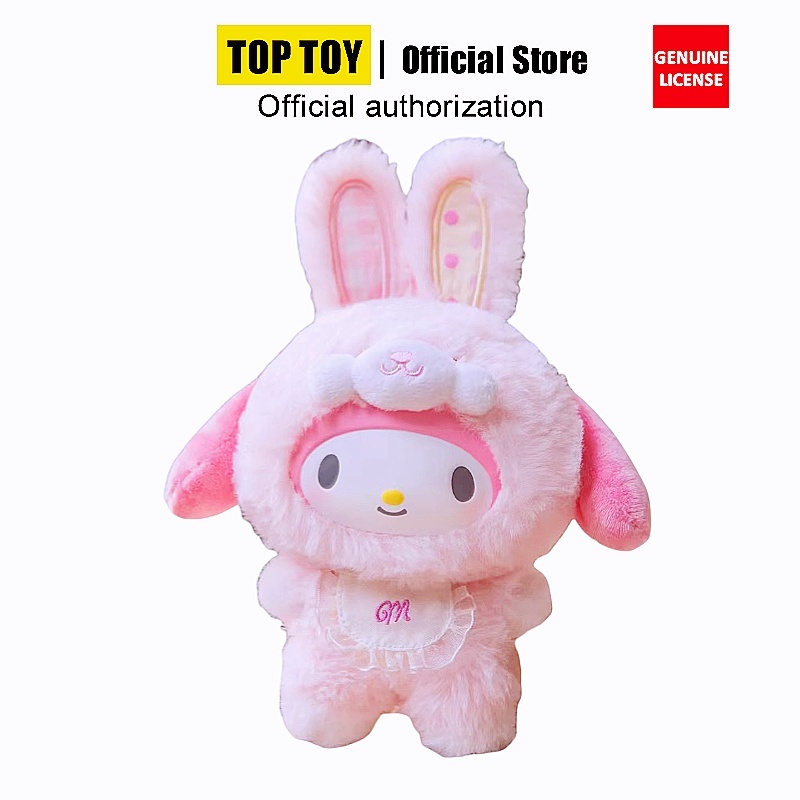 TOPTOY Sanrio Latte Baby V3 Rabbit Elf Series Plush Blind Box Doll Gift ...