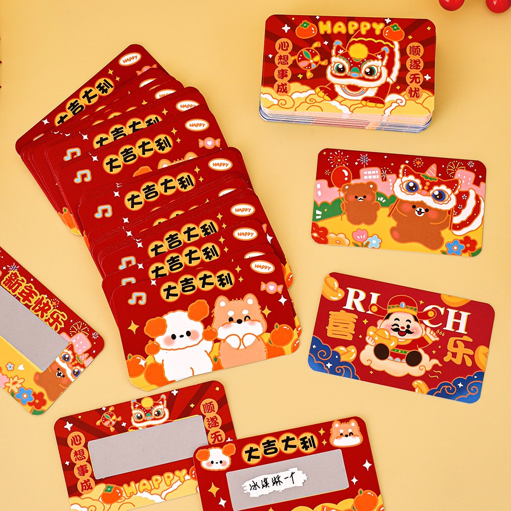 Homemade Christmas Scratch Cards for Kids: A Lucky Draw for Small Gifts ...