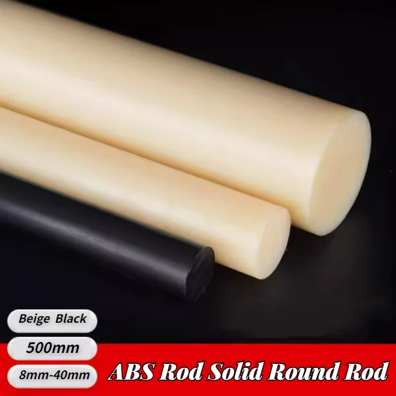 Beige/black ABS Solid Round Rod Acrylonitrile Butadiene Styrene Bar ABS ...