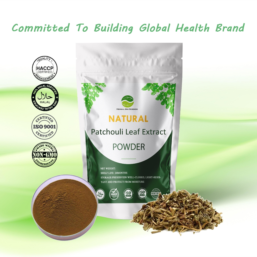 【Natural】Patchouli Leaf Extract Powder/100g-1kg/Pogostemon Cablin ...