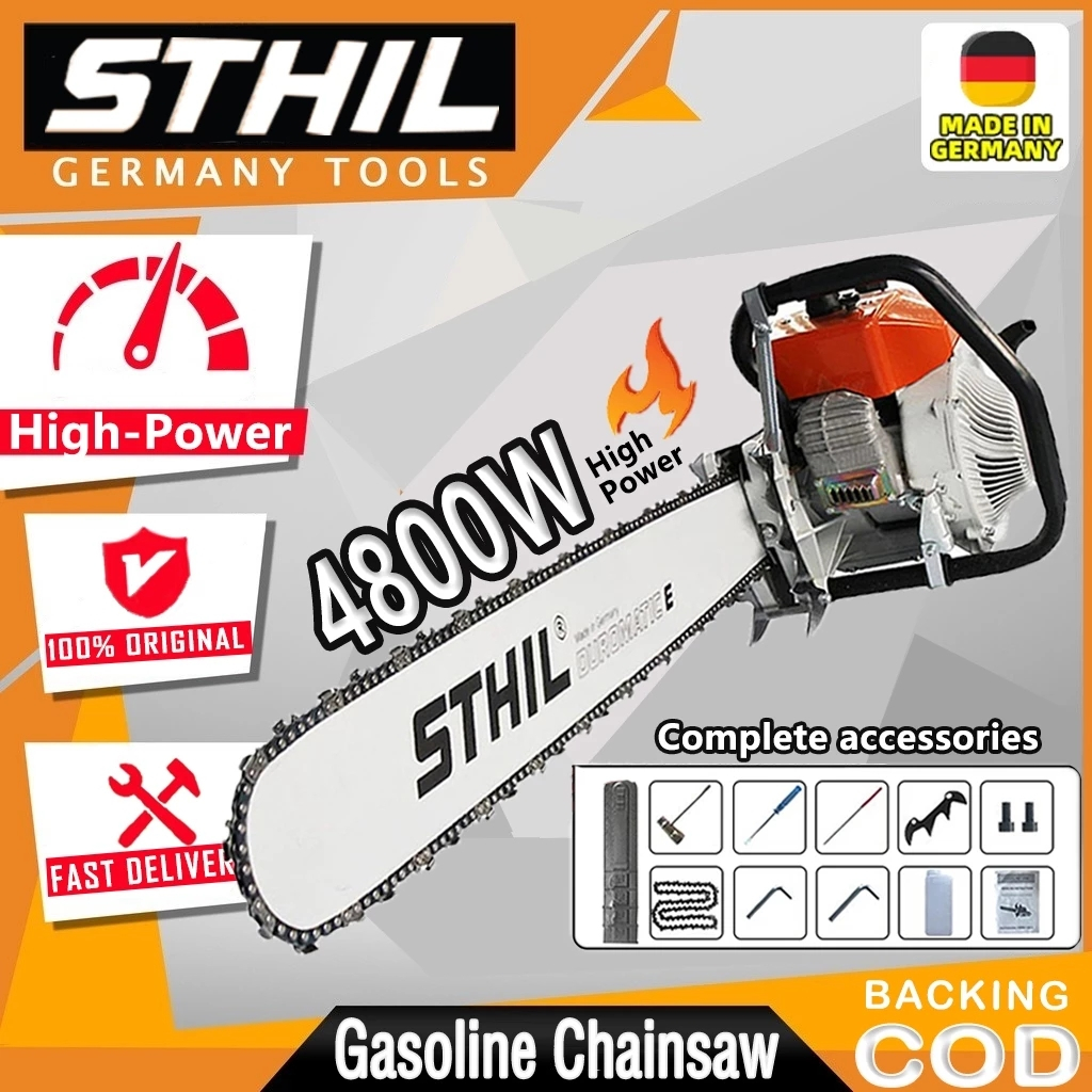 【From Germany】Original Germany Chainsaw 36 Inches Model-MS070 Portable ...