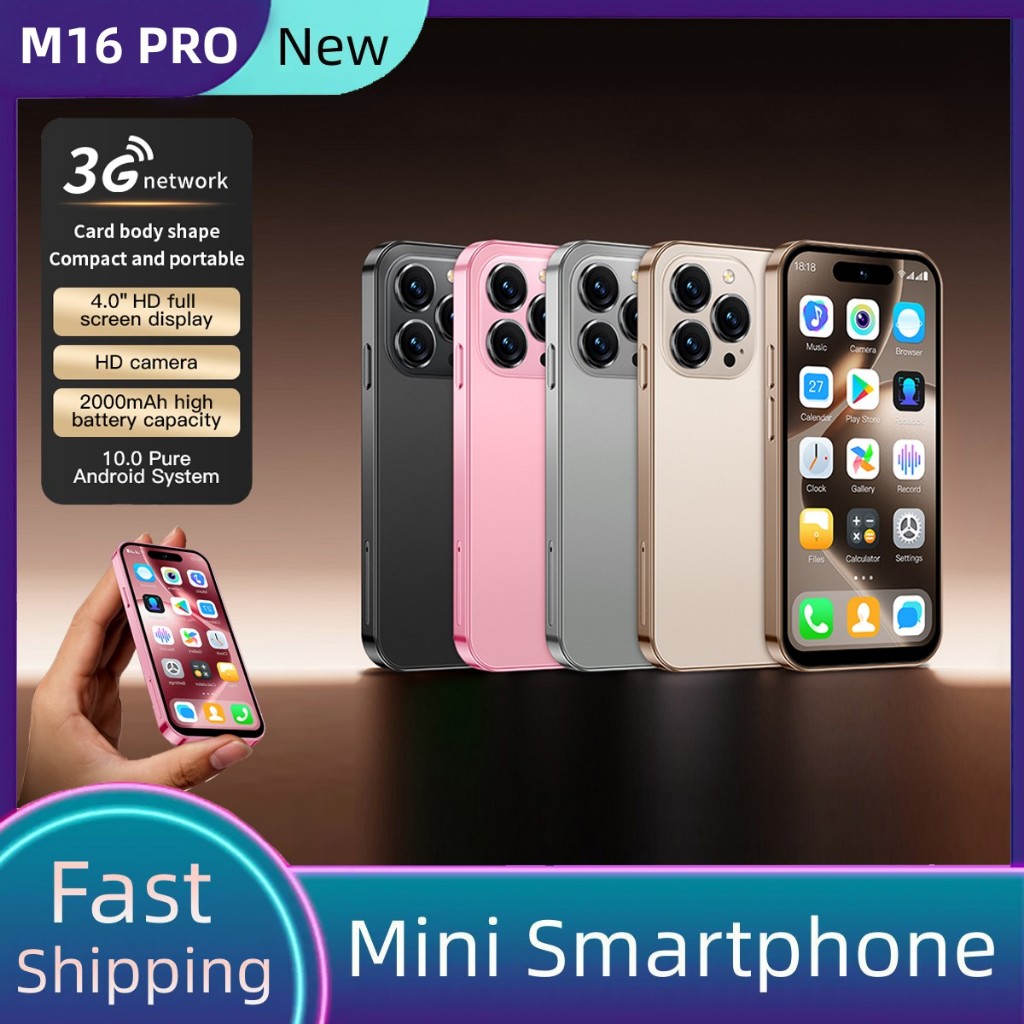 2025 New M16 PRO Mini 3G Smartphone Quad Core MTK6580M 4.0inch 2GB RAM ...