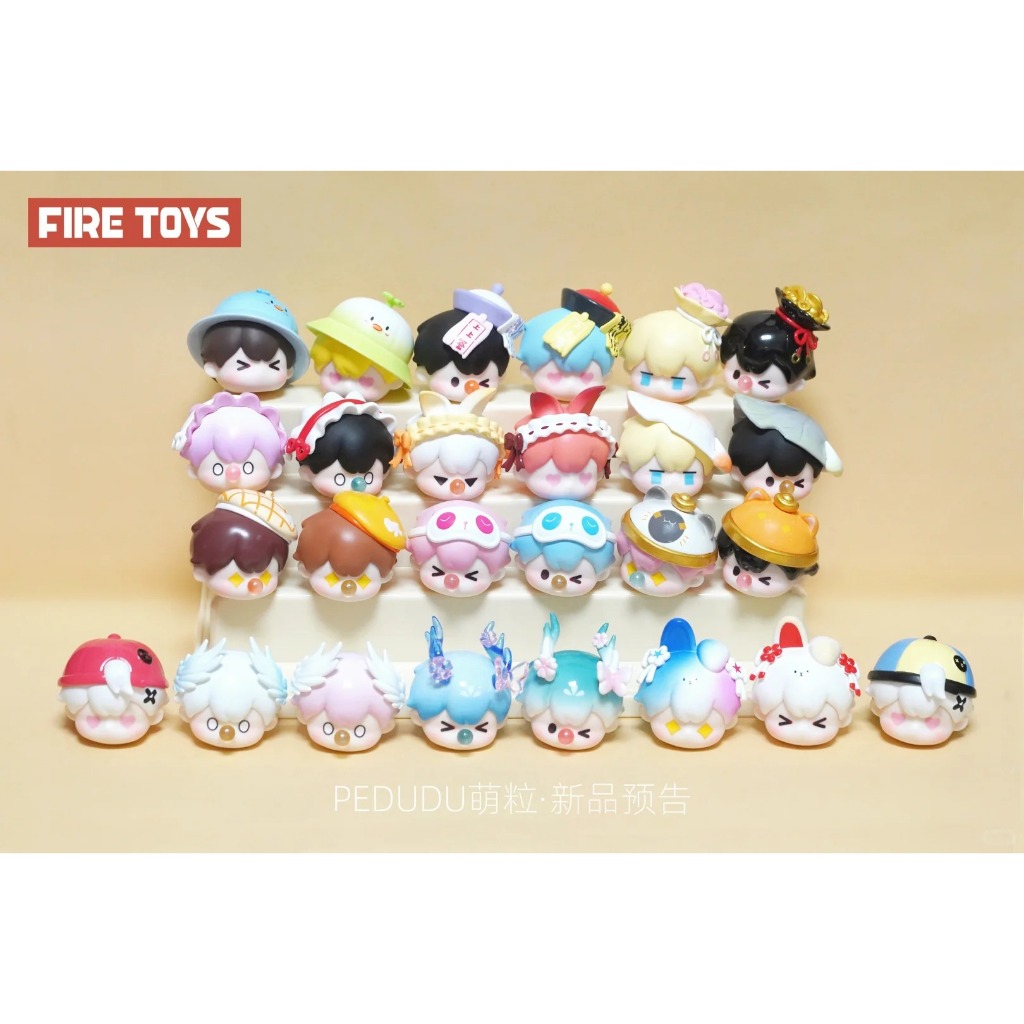 PEDUDU Candy Head V2 Mini Beans With Number（24 Pcs） | Shopee Philippines