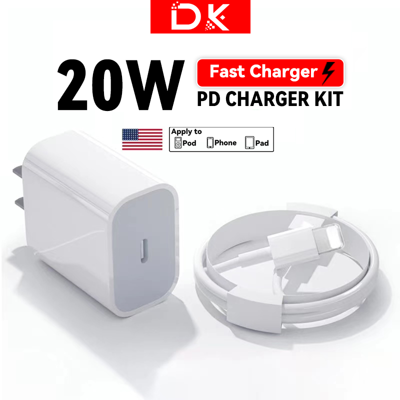 Fast Charging 20W PD Charger Adapter With 1m/1.5m/2m TYPE C cable for ...