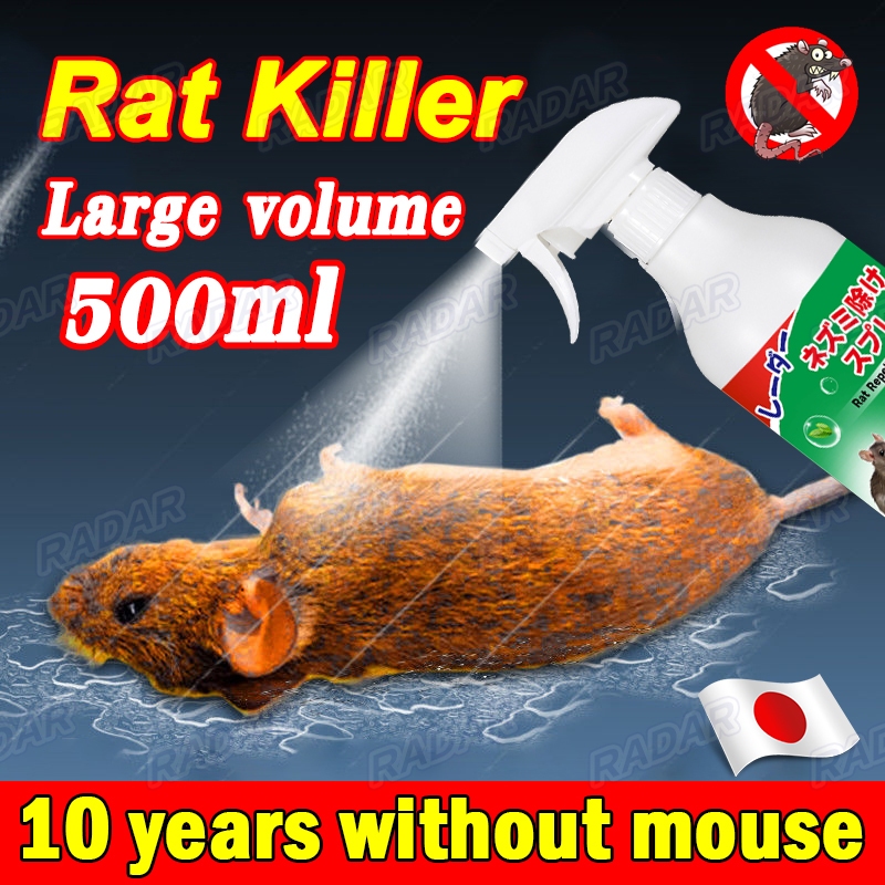 Japan Rat Killer Spray Mouse Repellent 500ml Cockroaches Rat Poison ...