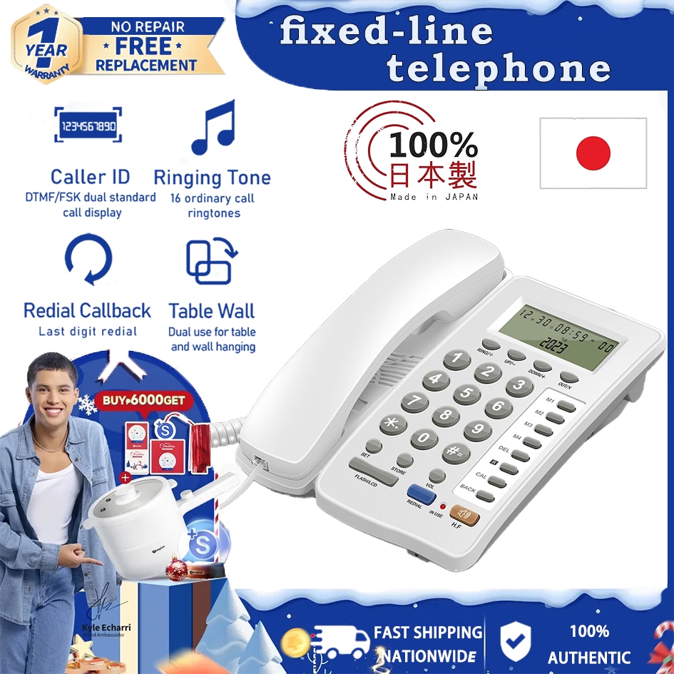 Corded Caller ID Telephone With Speaker Wired Landline Telephone Set Phone Caller LCD Display ...