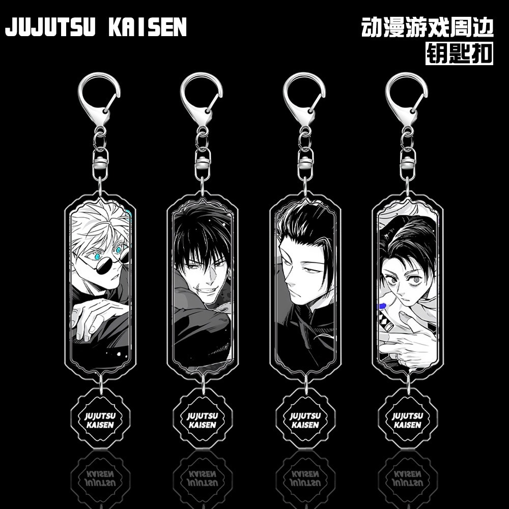 Anime Jujutsu Kaisen Gojo Satoru Geto Suguru Manga Pendant Figure ...