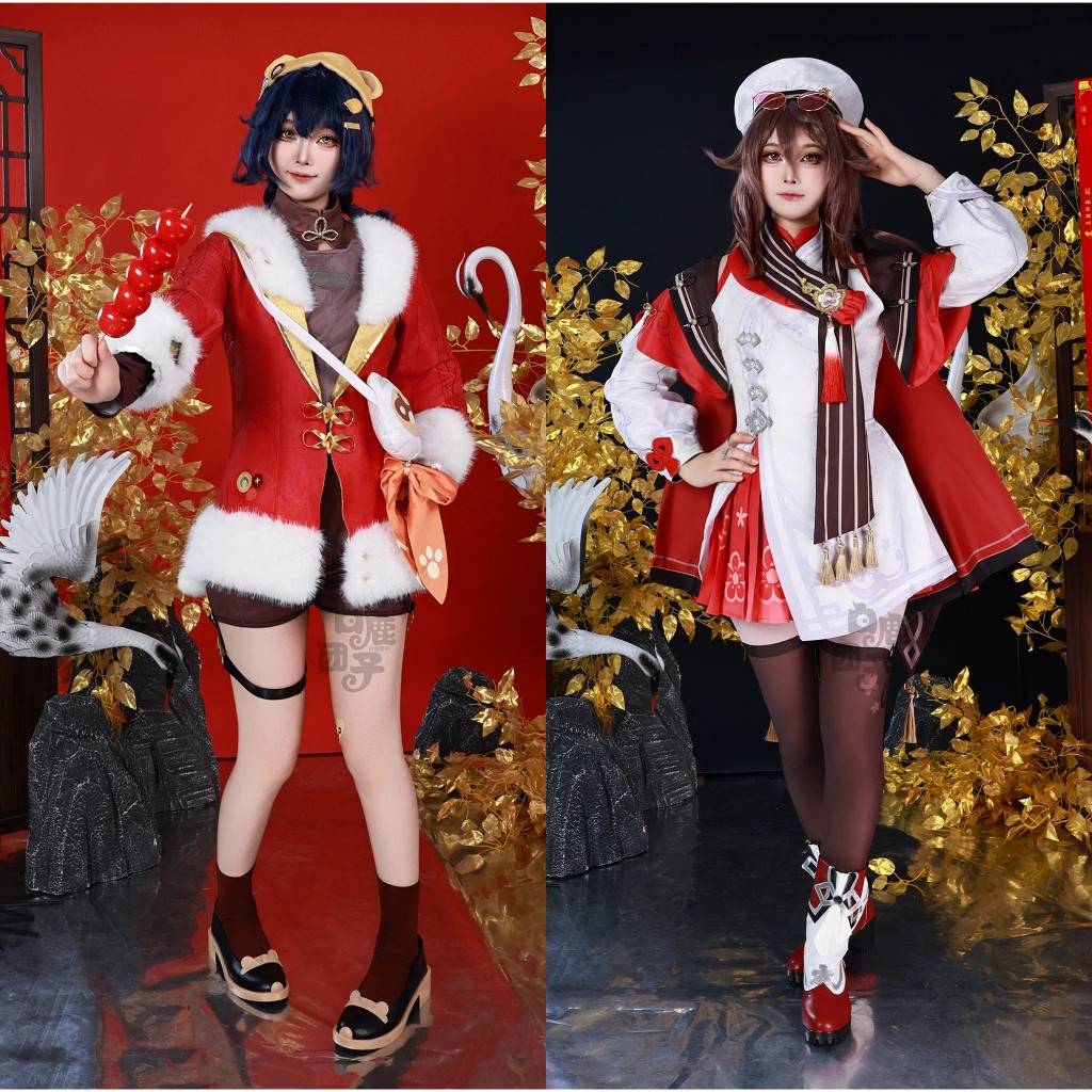 WUDU Lantern Rite Hutao Xiangling Cos Costume Game Genshin Impact ...
