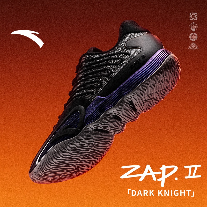 ANTA Men ZAP 2 Basketball Shoes Mismatched Colorway Professional ...