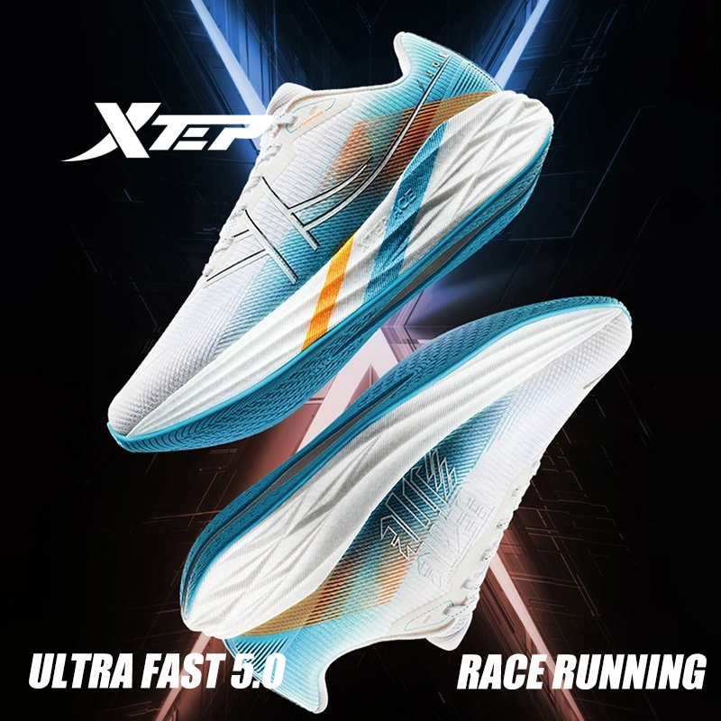 XTEP Ultra Fast 5.0 Race Running Shoes Comfortable Stability Training ...