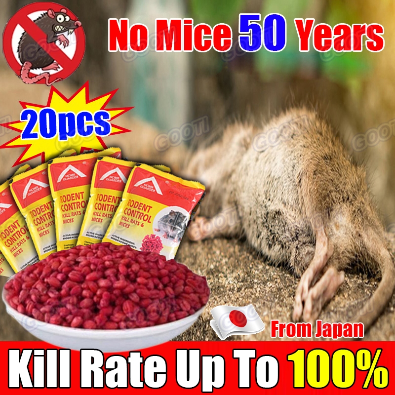 Japan 20Pcs Mouse Poison Bait Mice Zinc Rodenticide Ratkil Rat Food Rat ...