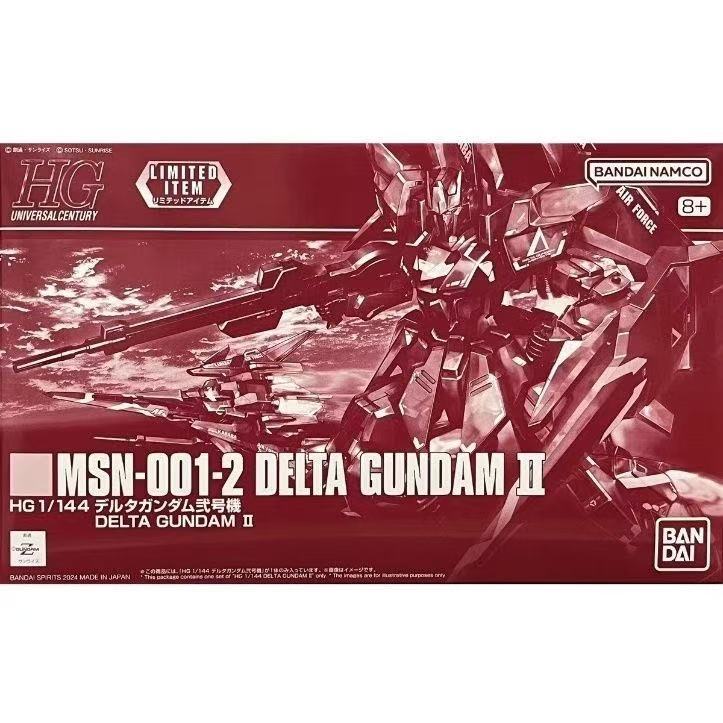 [Ready Stock] BANDAI New Product PB Limited HG1/144 MSN-001-2 DELTA ...