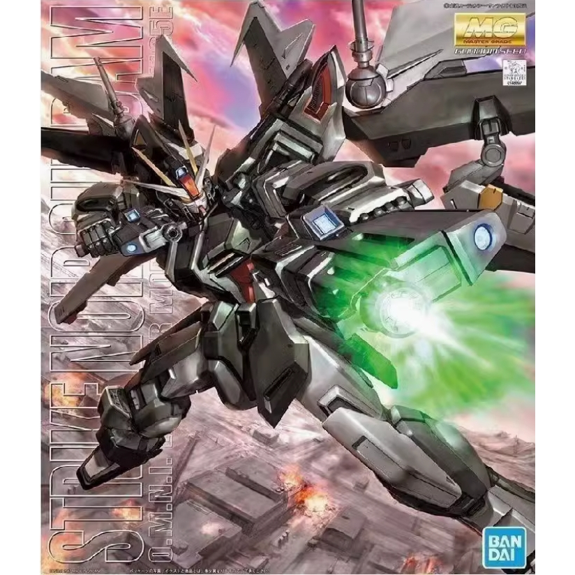 Bandai Gundam Assembled Model 1/100 MG Strike NOIR Gundam Jet Black ...