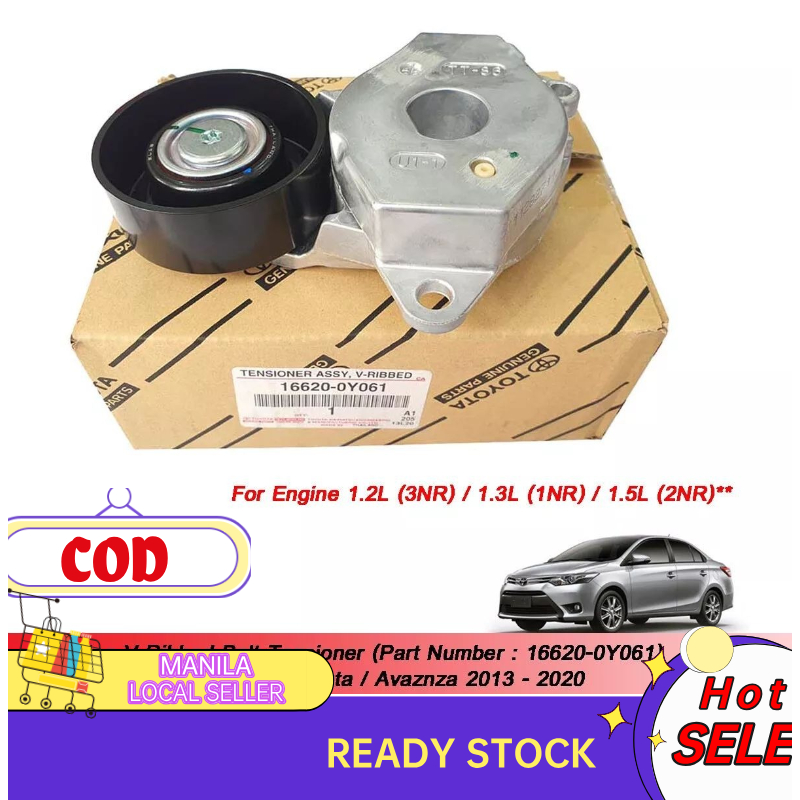 Alternator Belt Tensioner Toyota Vios 2016-2019 Dual VVTI 16620-0Y042 ...