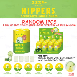 hippers - Best Prices and Online Promos - Dec 2025 | Shopee Philippines