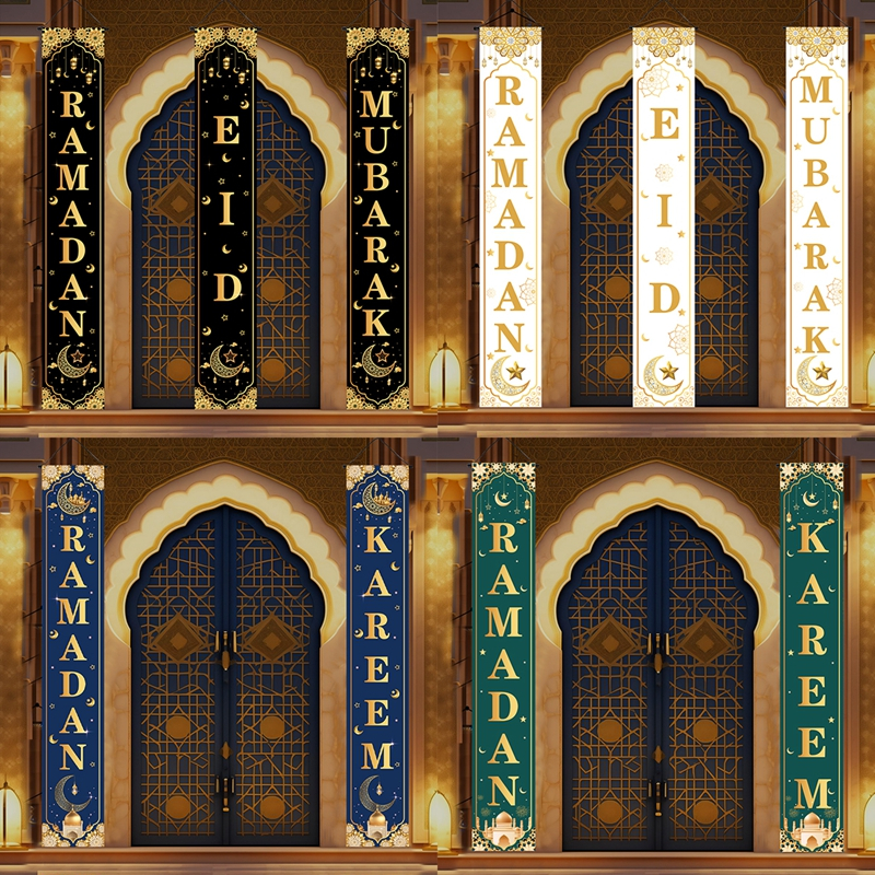 30*180cm Multicolor Eid Mubarak Door Couplet Eid Ramadan Mubarak Banner ...