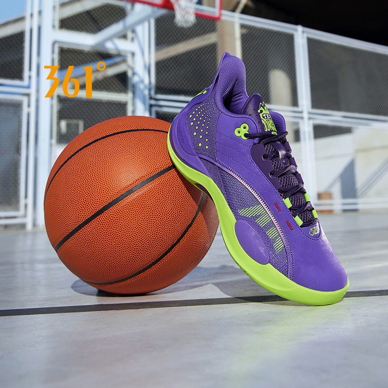 361 Degrees Team Joker Men Basketball Shoes Nikola Jokic Wear-resistant ...
