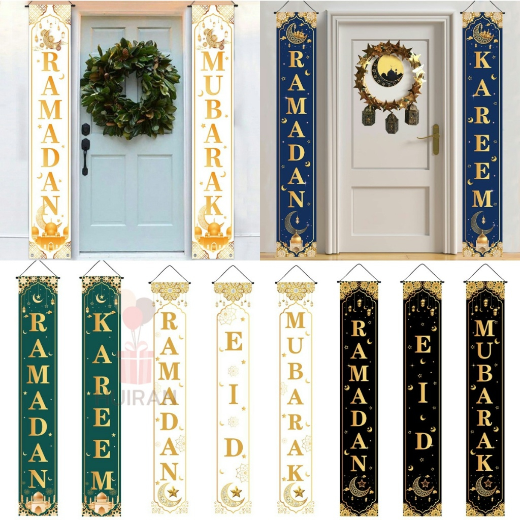 2/3pcs Ramadan Mubarak Door Curtain Eid Mubarak Banner Moon Castle ...