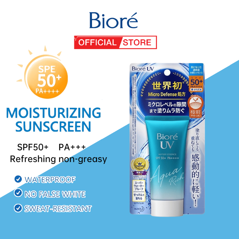 Biore UV Sunscreen Aqua Rich Watery Essence/Gel Rich Water SPF 50+ PA sunblock Import from Japan ...