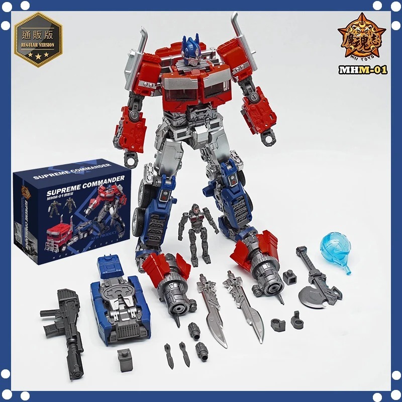 CG Character : MHM-01 ACG Name : Transformers Original Package : YES ...