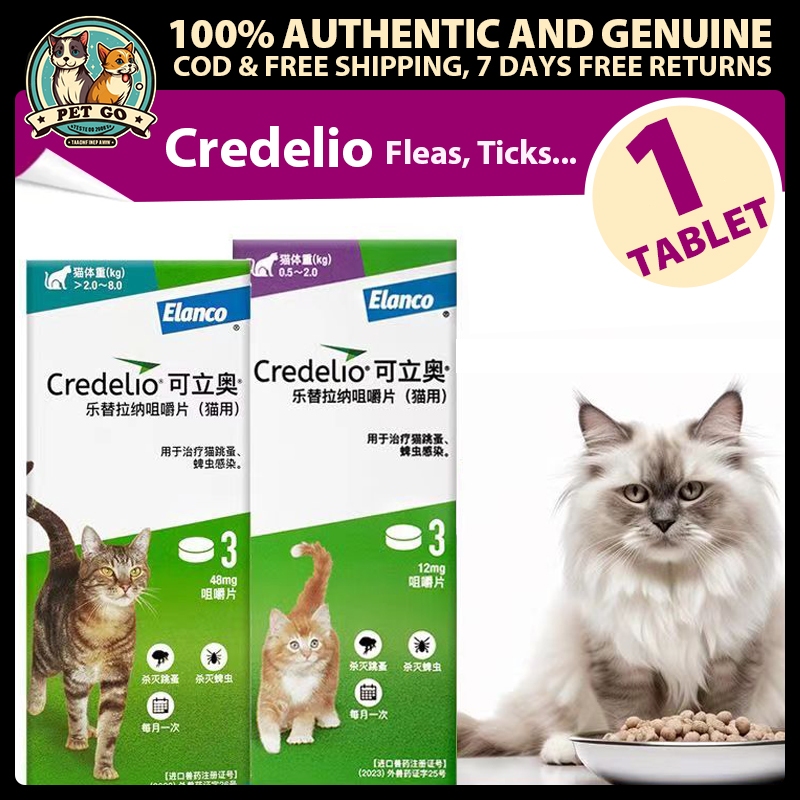 Credelio Chewable Tablet for Cats Tick and Flea Treatment & Infestation ...
