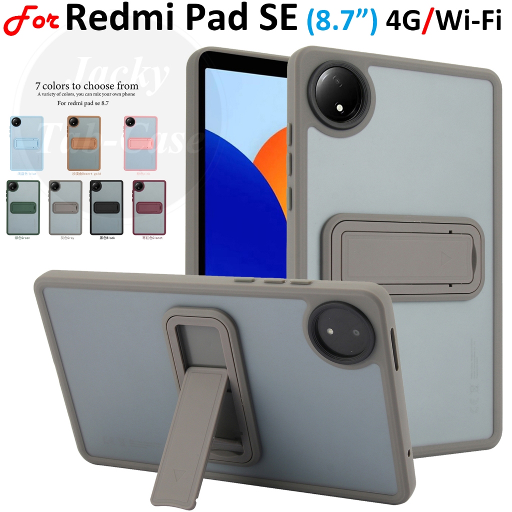 For Xiaomi Redmi Pad SE 8.7 inches Fashion High-quality Matte PC Hard ...