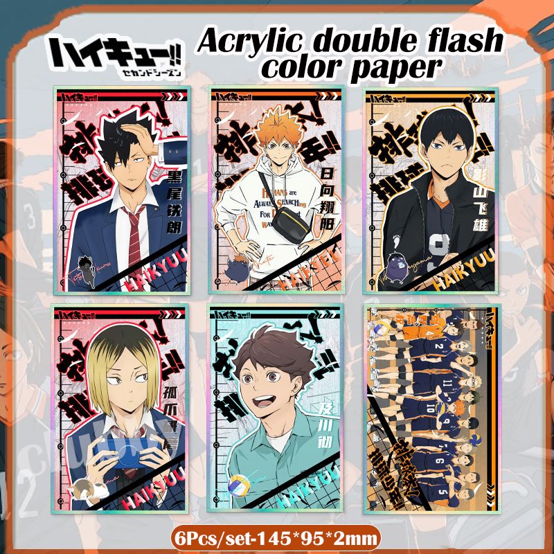 Haikyuu acrylic thick card rare Double Flash Colored Paper anime merch ...