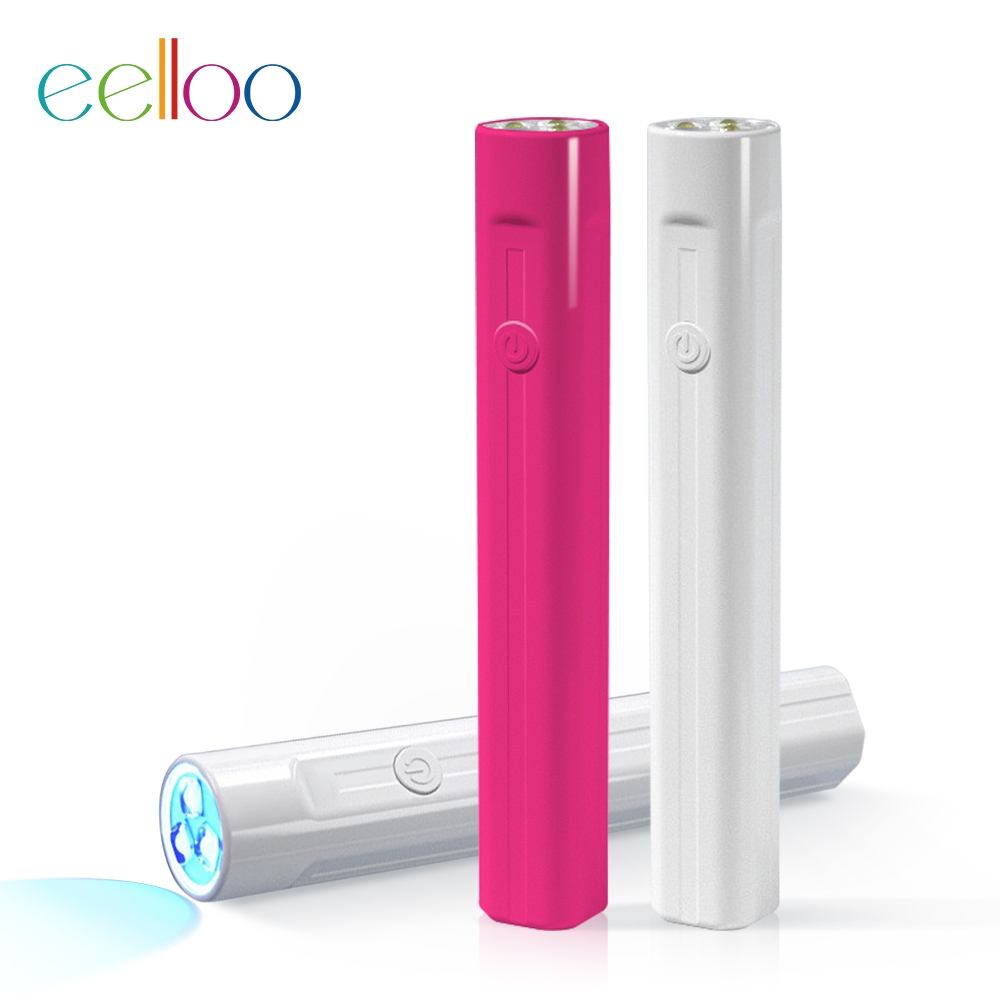 Eelloo Cordless Mini UV Lamp Nail Dryer Portable Nail Lamp Handheld UV ...
