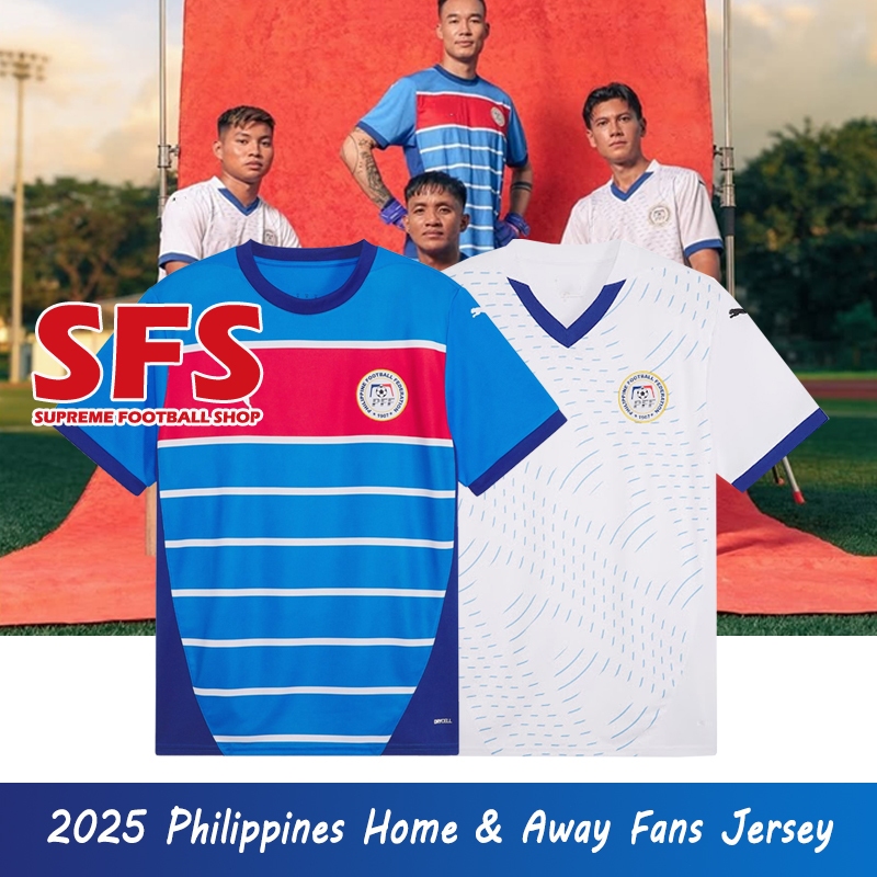 SFS Top Quilty 2025 Philippines Jersey Fans Version Men Football Soccer ...