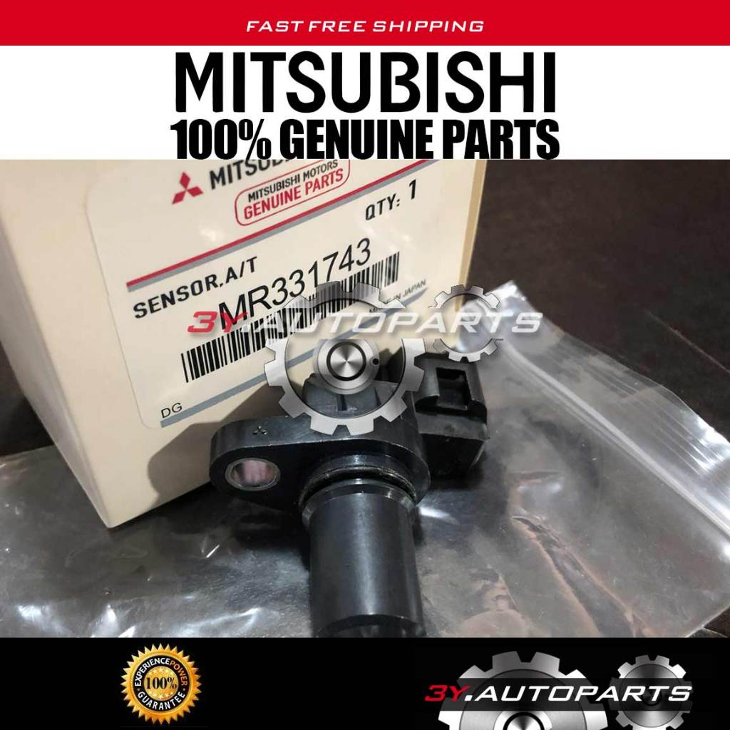 GENUINE NEW 8651A027 MR567292 MR331743 42620-39200 917-610 [2009 - 2015 ...