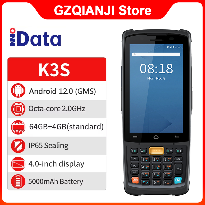 iData K3S New Generation Keyboard PDA Handheld Terminal Warehousing ...