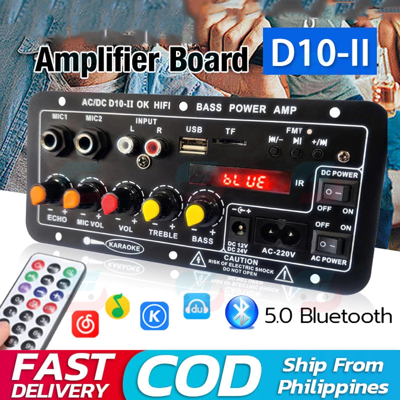 D10-Ⅱ Digital bluetooth stereo Amplifier board With display 8-12inch ...