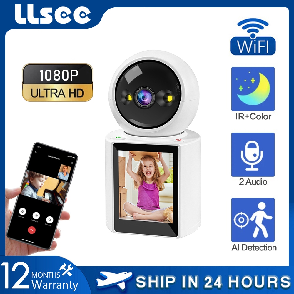(In stock) LLSEE HD 3MP indoor IP camera 4X digital zoom AI human ...