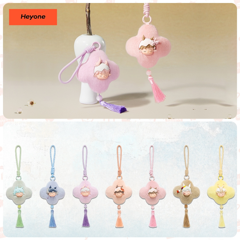 Heyone MIMI Neo-Chinese style · Records of Splendor series Keychain ...