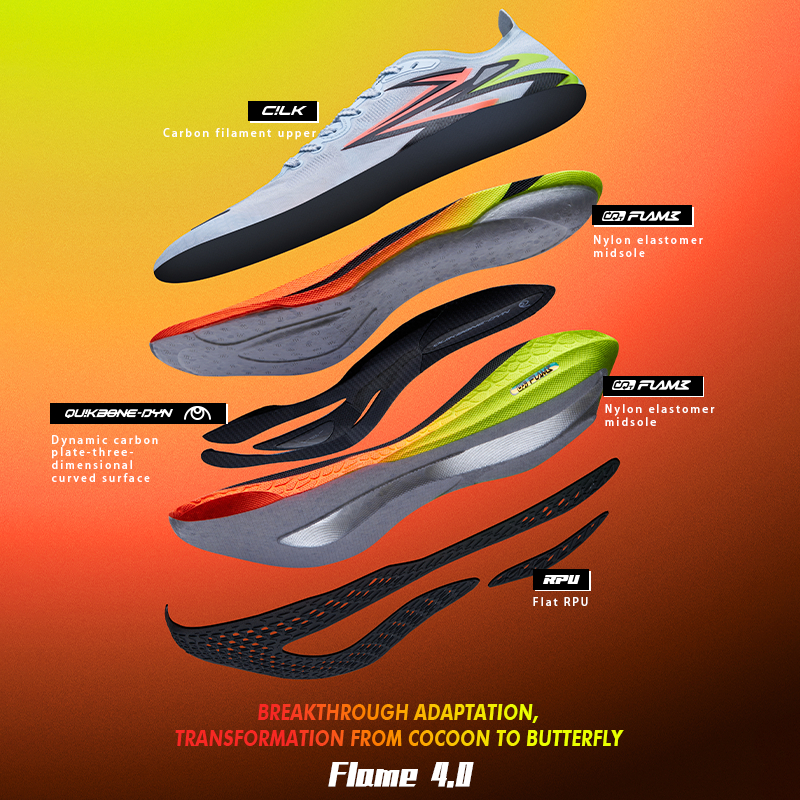 【Ship from PH】361 Degrees Flame 4.0 Men Women Professional Marathon ...