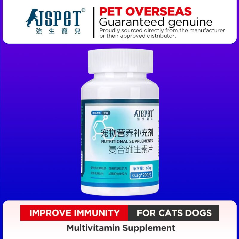 JSPET Pets Multi Vitamins for Dogs and Cats Multivitamin Supplement ...