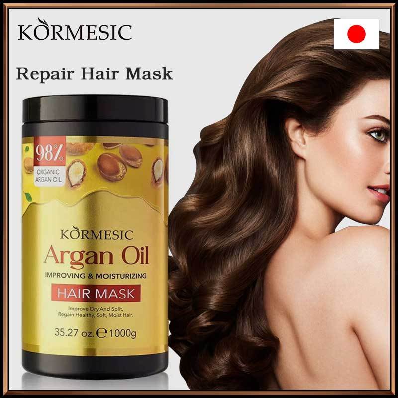 KORMESIC Kormesic Argan Oil Mask 1000ML Keratin Hair Mask Repair Damage ...