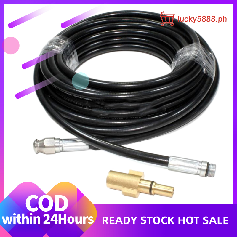 Sewer / Drain Cleaning Hose with Alloy Adapter for Bosch/Black & Decker ...