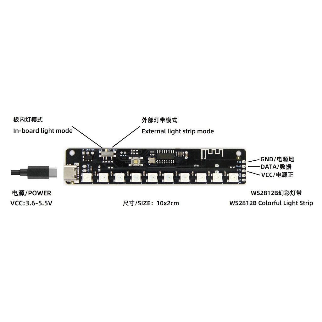 Mobile phone APP controls the colorful Bluetooth 5.2 lighting control ...