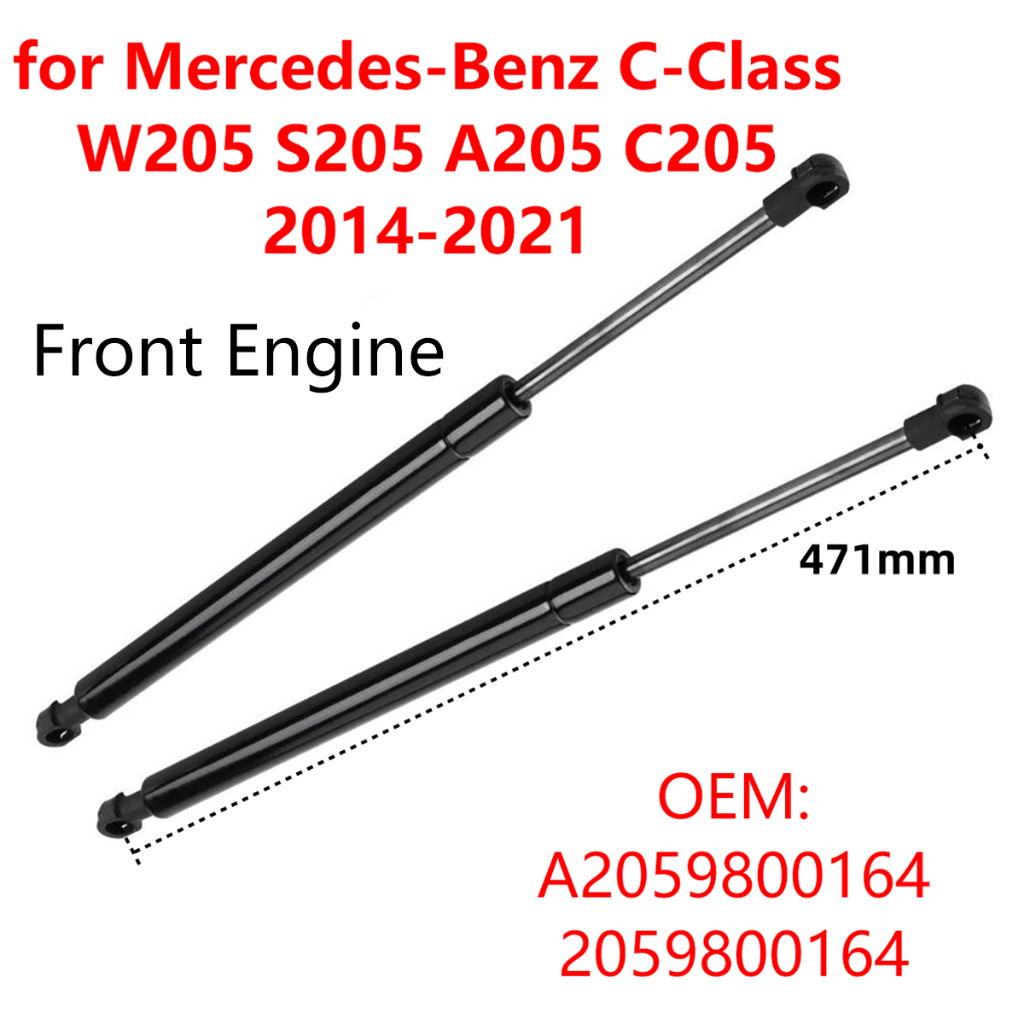 2Pcs Car Front Engine Cover Hood Gas Strut Lift Support Rods ...