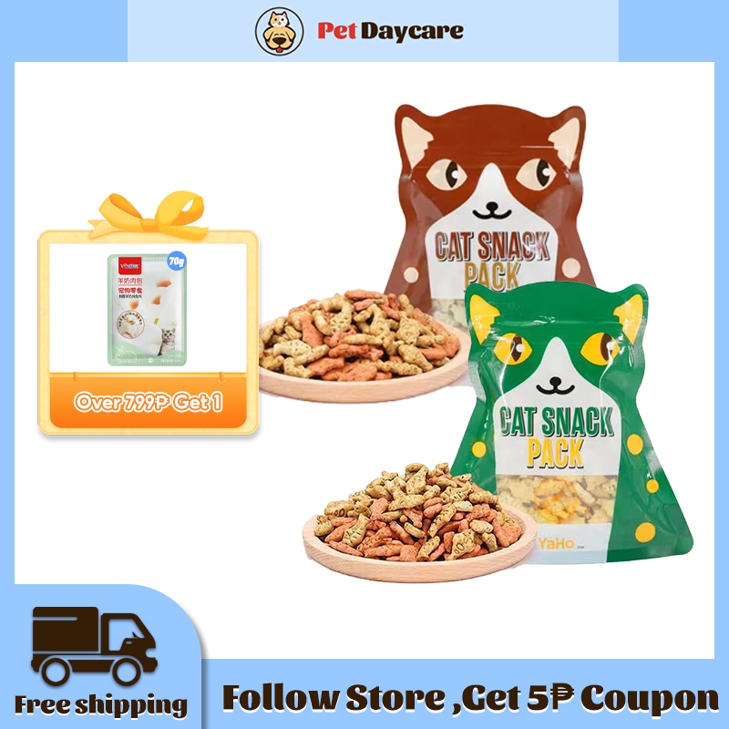 Cat Snack Pack 80g Nutrition Cat Biscuits Cookies Catnip Biscuits for ...