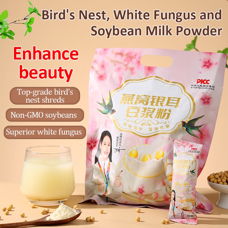 Tremella Bird's Nest Soy Milk Powder 20g * 10 Bags Meal Replacement ...