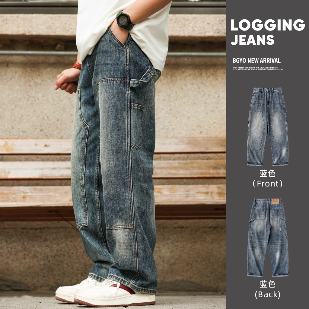 American Retro Double Knee Logging Jeans Men's Light Overalls B01 ...