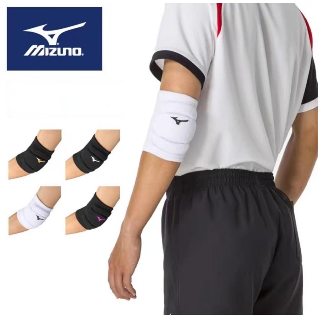 1 Pair - Mizuno Volleyball Elbow Pads | Shopee Philippines