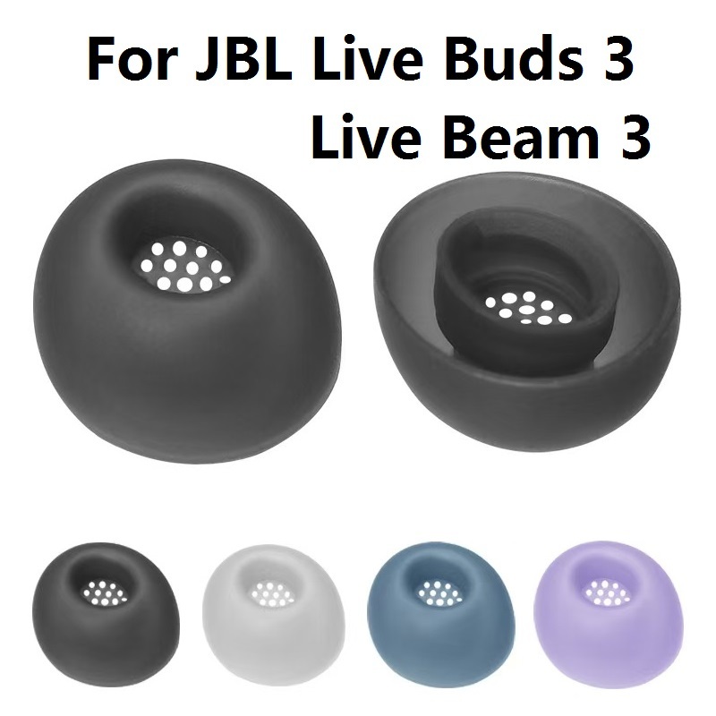 Silicone Ear Tips Earbuds For JBL LIVE BUDS 3/Live Beam 3 In-ear ...