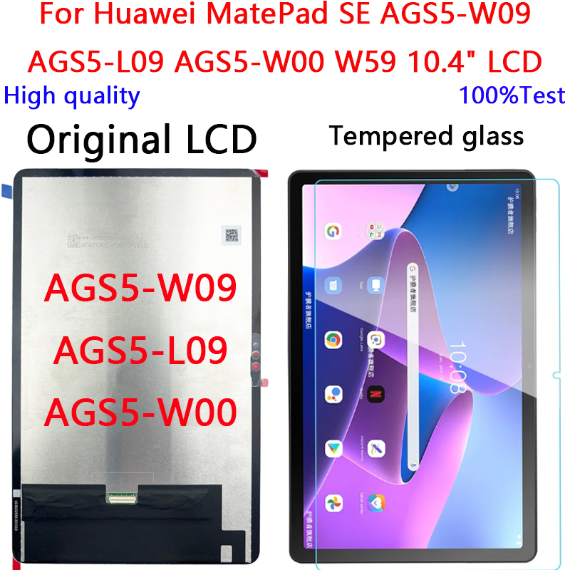NEW 10.4" Display For Huawei MatePad SE AGS5 AGS5-W09 AGS5-L09 AGS5-W00 LCD With Touch Screen ...