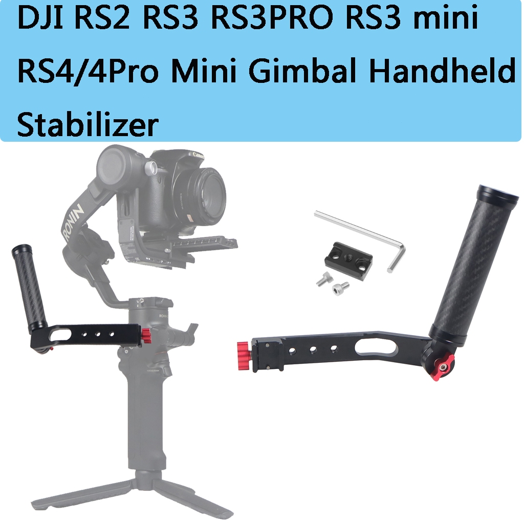 NovelGoal Carbon Fiber Adjustable Handle Sling Handgrip for DJI RS2 RS3 ...
